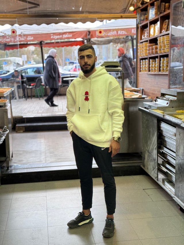 Ahmad, 22, القدس - "Ahlam"