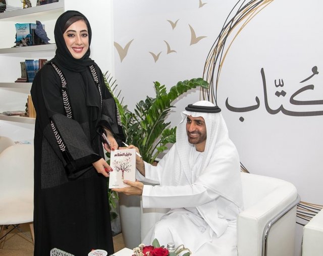 Hanan, 35, ألاتشوا - "Ahlam"